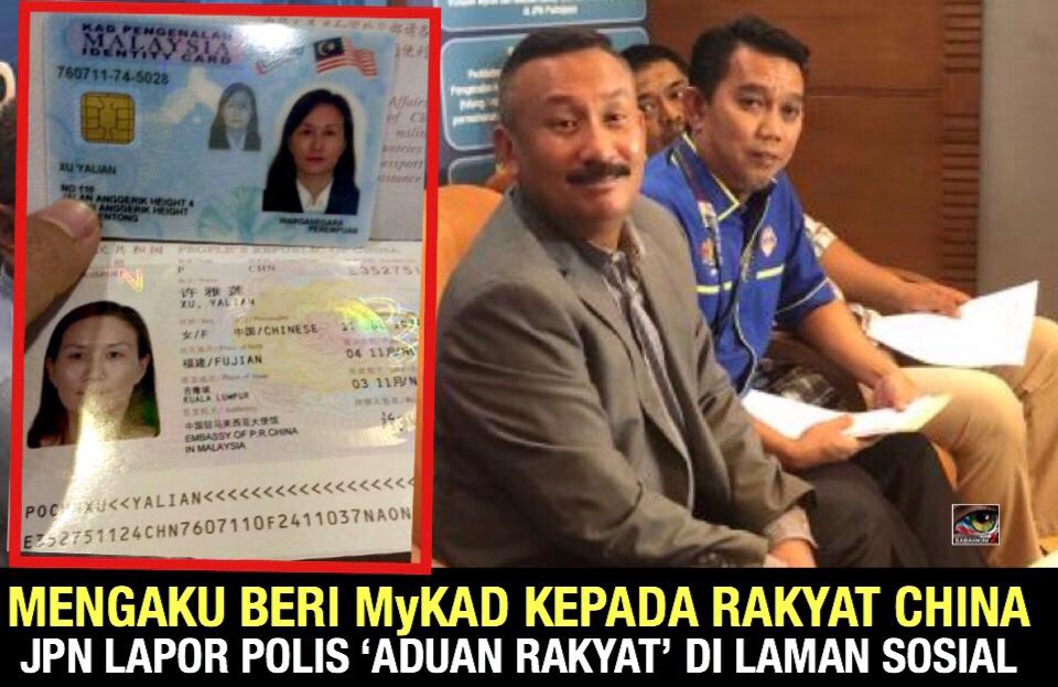 Faizul Pegawai JPN, Datuk Lai Chin Wah dan 4 lagi dalang ‘Cina Penang’ didakwa sindiket jual MyKad