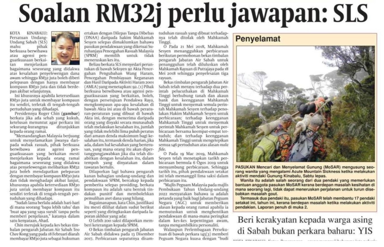 Skandal Air Sabah: Teo Chee Kong dilepas tanpa bebas, dikompaun RM30 ...